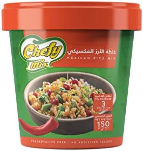 Chefy MixMexican Rice Mix 150 gm price in Egypt | Amazon Egypt ...