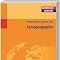 Agrargeographie (Geowissenschaften kompakt) - Andreas Voth, Werner ...