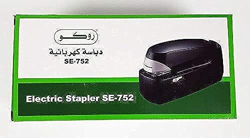 Roco Electric Stapler Se-752 Staples Up to 25 Papers price in Saudi ...