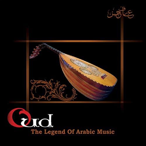 Oud – The Legend Of Arabic Mus | Pricepulse