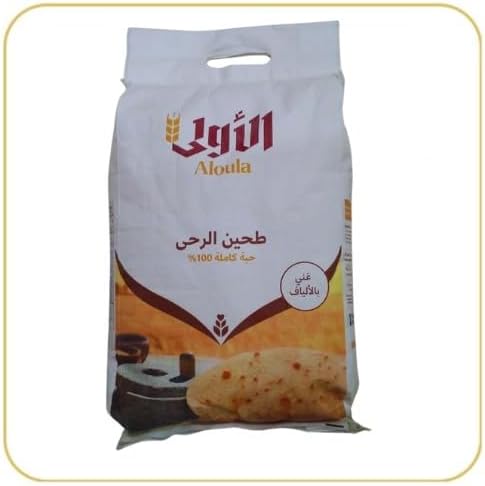 Aloula Whole Wheat Chakki Fresh Atta 5 kg price in Saudi Arabia ...