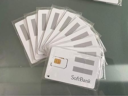 Amazon.co.jp: SoftBank Prepaid Data Communication SIM Card 4G High ...