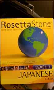 Rosetta Stone Japanese Level 1: Amazon.com: Books