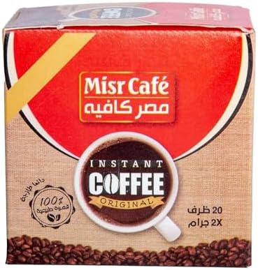 سعر Instant Coffee Egypt Cafe 20 Envelopes فى مصر | بواسطة امازون مصر ...