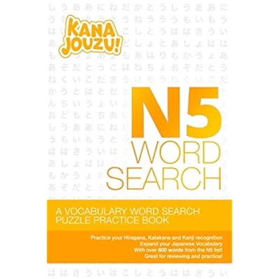 Kana Jouzu N5 Word Search: Beginner Japanese Hiragana Katakana Practice ...