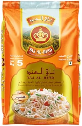 سعر Taj Al Hind First Grade Indian Long Grain White Basmati Rice 5 kg ...