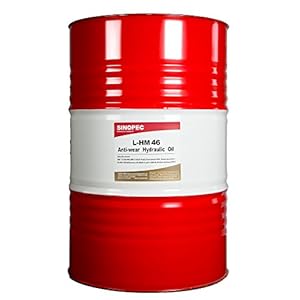 Amazon.com: AW 46 Hydraulic Oil Fluid (ISO VG 46, SAE 15) - 55 Gallon Drum: Automotive