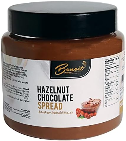 Benoit- Hazelnut Chocolate Spread, Cocao Cream , Delectable Taste ...