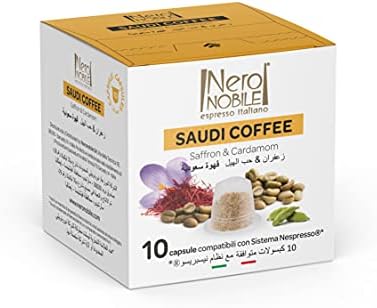 Nespresso Compatible SAUDI COFFEE Capsules price in UAE | Amazon UAE ...