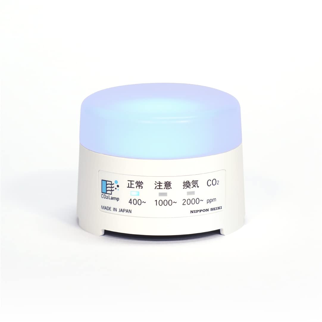 Mua [Nippon Seiki] CO2 Lamp CO2 Sensor, White Carbon Dioxide Measuring ...