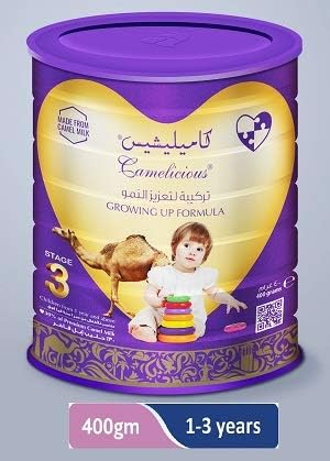 Growing up Camel milk formula stage 3 - 400 gm price in UAE | Amazon UAE | kanbkam