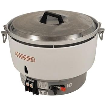 Amazon.com: Town Food Service 55 Cup RiceMaster Natural Gas Rice Cooker ...