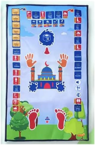Educational Interactive Prayer Mat Prayer Rug Islamic，Intelligent ...