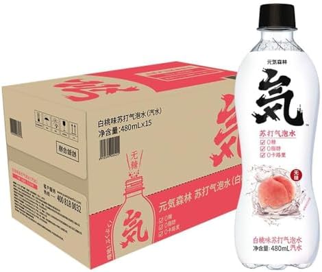 سعر White Peach Sparkling Water Fruit Drink 480ml*15 bottles– Refreshing Peach Flavored Soda ...