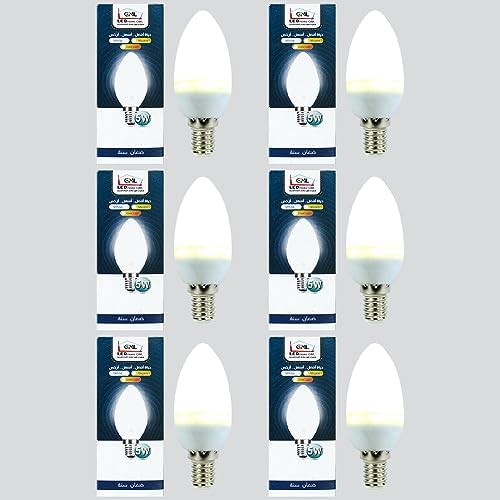 سعر Led Home Gml Set of 6 Led Lamp, 5 Watt, 3 Levels Of Light فى مصر ...