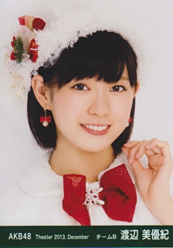 AKB48公式生写真 Theater 2013.December 【渡辺美優紀】 12月の買取価格・相場 | 高価買取なら買取一括比較のウリドキ