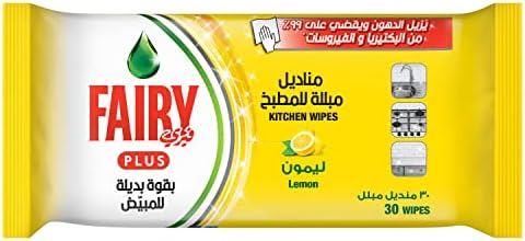 Fairy Kitchen Wipes for Dishes and Kitchen Surfaces, Lemon, 30 Wipes ...