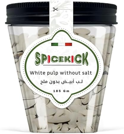سعر لب أبيض بدون ملح وزن 177.2 جرام من سبايسيكيك (سبيسيكيك) فى مصر ...