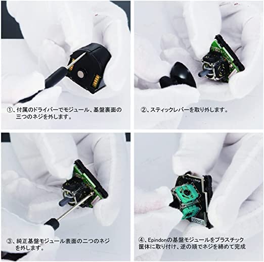 Epindon Thrustmaster ESwap X Pro Controller Replacement Hall Effect ...