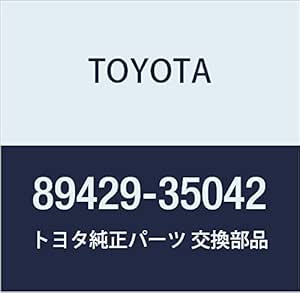 Toyota 89429-35042 Temperature Sensor, Ambient Air Temperature - Amazon ...