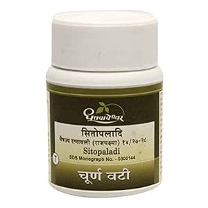 Buy Dhootapapeshwar Sitopaladi - 60 Tab Online at Low Prices in India ...