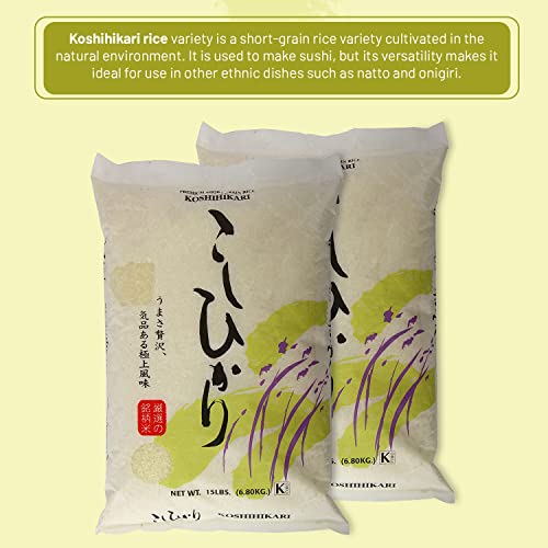 Shirakiku Dried Grains & Rice - Japanese Short Grain White Koshihikari ...