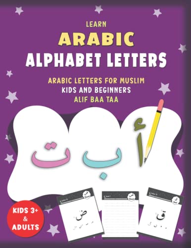 Mua Learn Arabic Alphabet Letters - Arabic Letters for Muslim Kids and ...