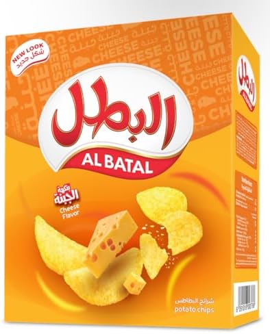 Al Batal Cheese Flavor Potato Chips, 12 x 23 g - Pack May Vary price in ...