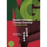 Amazon.com: Modern Mandarin Chinese Grammar (Modern Grammars ...
