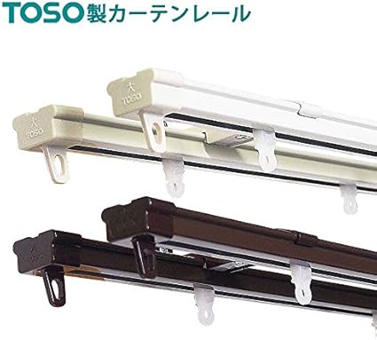 Amazon｜TOSO 伸縮カーテンレールダブル 【1.1m～2.0m用】ブラウン｜カーテンレール・ポール オンライン通販