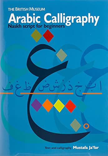 Buy Arabic Calligraphy: Naskh Script For Beginners Online at ...