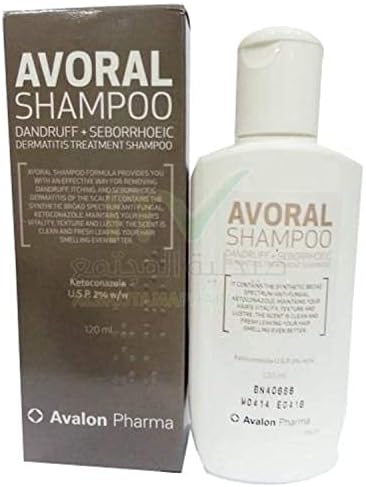 Avalon Shampoo for All Hairs - 120 ml price in Saudi Arabia | Amazon ...