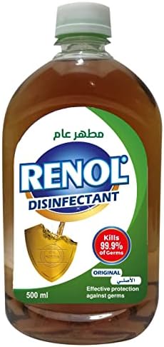 Renol Floor Cleaner, 500ml price in Egypt | Amazon Egypt | supermarket ...