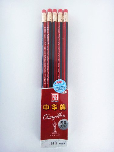 The Most Famous Chinese Chung Hwa Pencil 6151 Hb Wooden Lead Pencils 10 ...