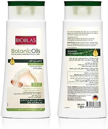 Bioblas Botanic Oils Shampoo for Nourishing and Repairing Care with ...