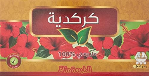 Wadi Al-Nahil Hibiscus Drink, 60 g, Black price in Saudi Arabia ...