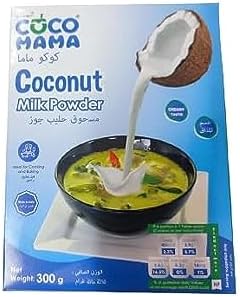 COCO MAMA COCONUT MILK POWDER 300GM price in UAE | Amazon UAE ...