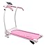 Confidence Treadmill - Pink: Amazon.co.uk: Sports & Outdoors