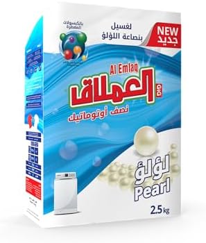Al Emlaq Semi-Automatic Laundry Detergent Powder – Pearl Fresh – 2.5 KG ...