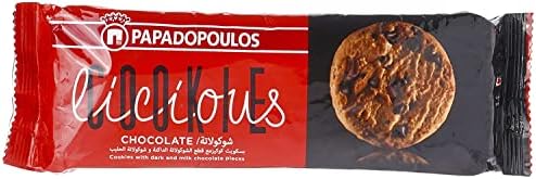 'Cookielicious Cookies Chocolate Cookies, 180g' price in Saudi Arabia ...