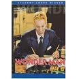 Amazon.com: Wonder Man : Danny Kaye, Virginia Mayo, Vera Ellen, S.Z ...