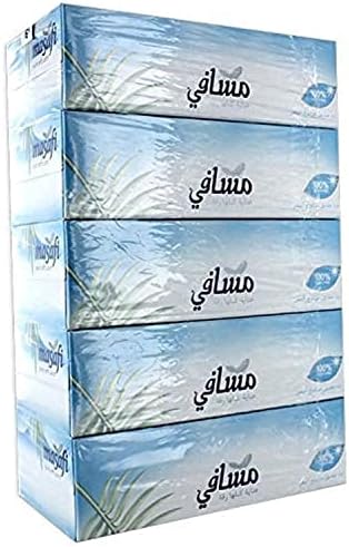 Masafi White Facial Tissue Boxes - Pack of 5 Boxes (5 x 150 Sheets x 2 ...
