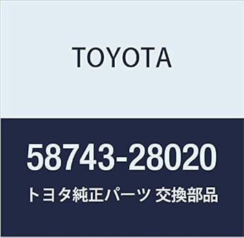 Amazon | TOYOTA (トヨタ) 純正部品 スライドドア プロテクタ LH ノア/ヴォクシー ノア/ヴォクシー/ESQUIRE 品番 ...
