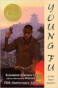 Amazon.com: Young Fu of the Upper Yangtze: 9780312380076: Lewis ...