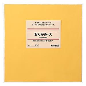 Amazon.com: MUJI JAPAN Origami Paper 27colors 5.9"×5.9" 80sheets Pack