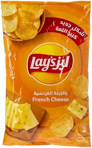 Lay's French Cheese 170g price in Saudi Arabia | Amazon Saudi Arabia ...