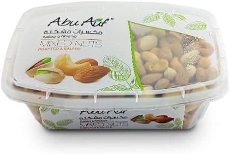Abu Auf Mixed Nuts -275 gm price in Egypt | Amazon Egypt | supermarket ...