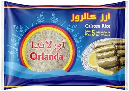 سعر Tandy First Grade Long Grain Yellow Sela Golden Parboiled Rice 5 kg ...