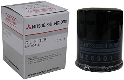 Mitsubishi - Lancer Oil Filter Cartridge price in Egypt | Amazon Egypt ...