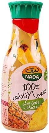سعر Nada Fresh Pineapple Juice 1.3 Liters فى السعودية | بواسطة امازون ...